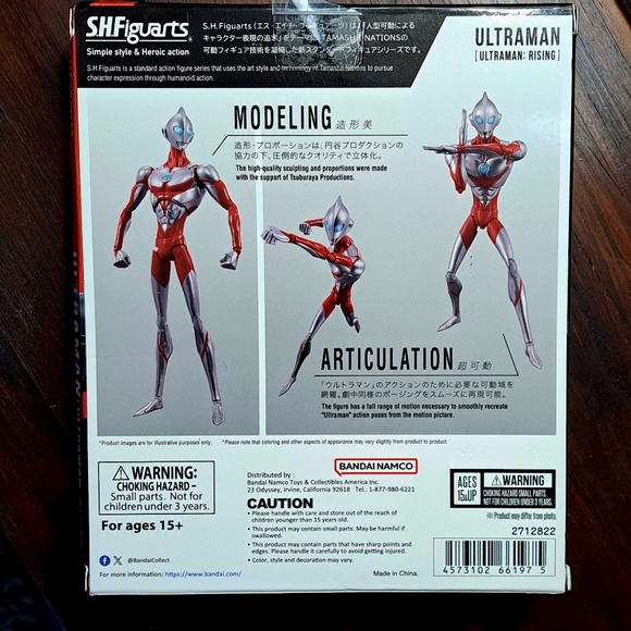 Tamashii Nations | Toys | Bandai Shfiguarts Ultraman Ultraman Rising ...